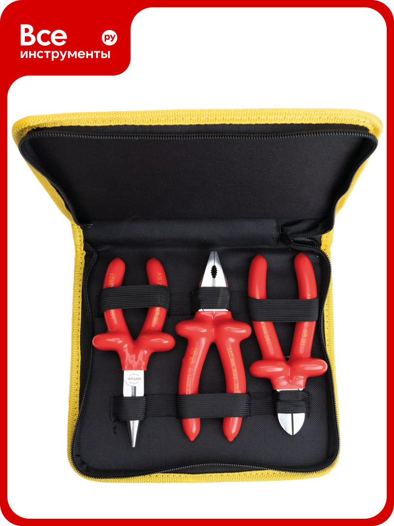 Набор диэлектрического инструмента SHTOK № 1 07201, 3 предмета, профессиональное использование с кейсом и ложементом