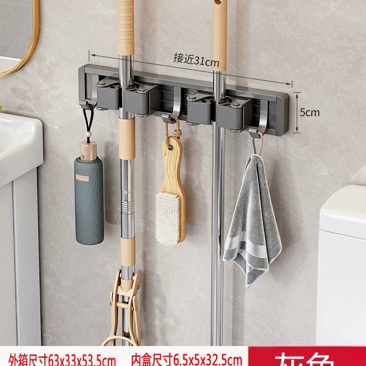 Стеллаж для швабры, алюминиевый, серый, без перфорации