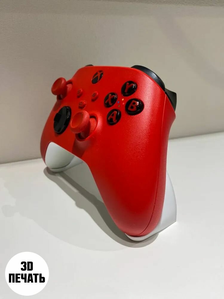 Подставка для геймпада Xbox One/Series X/S (белый)