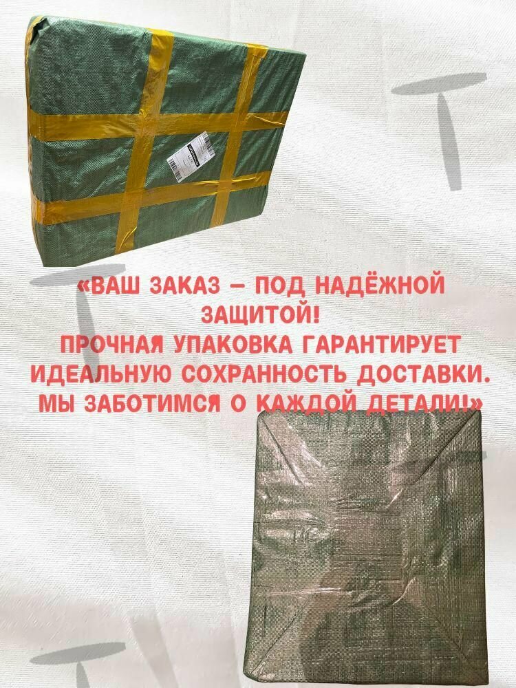 Карповое кресло для рыбалки складное премиум (150 кг, 4.2 кг) Стул для рыбалки, Фидерное, Походное кресло Регулируемое, ЧехолOU