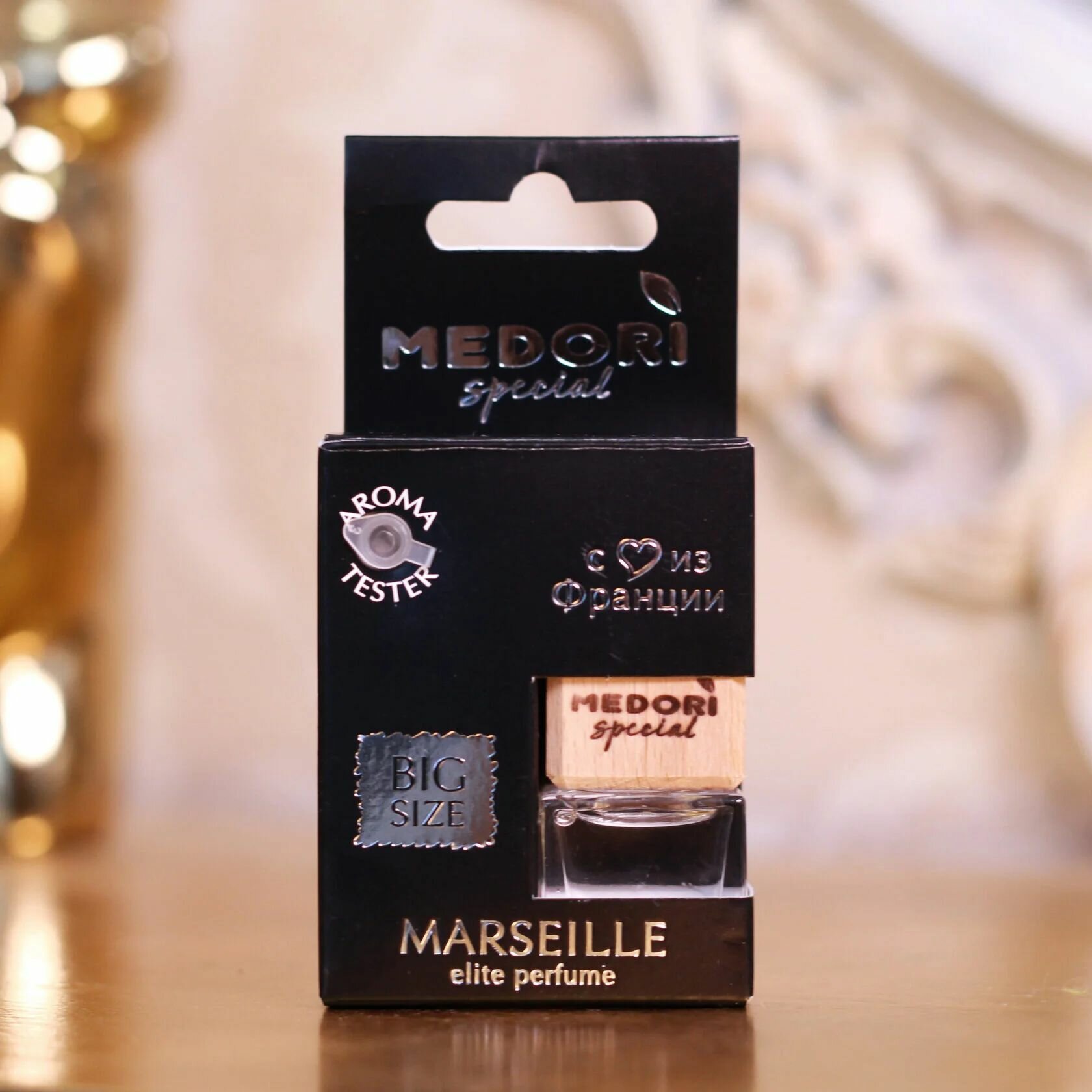 MEDORI Ароматизатор бутылочка (серия Парфюм), ТВ-4027 аромат Marseille, 6 мл