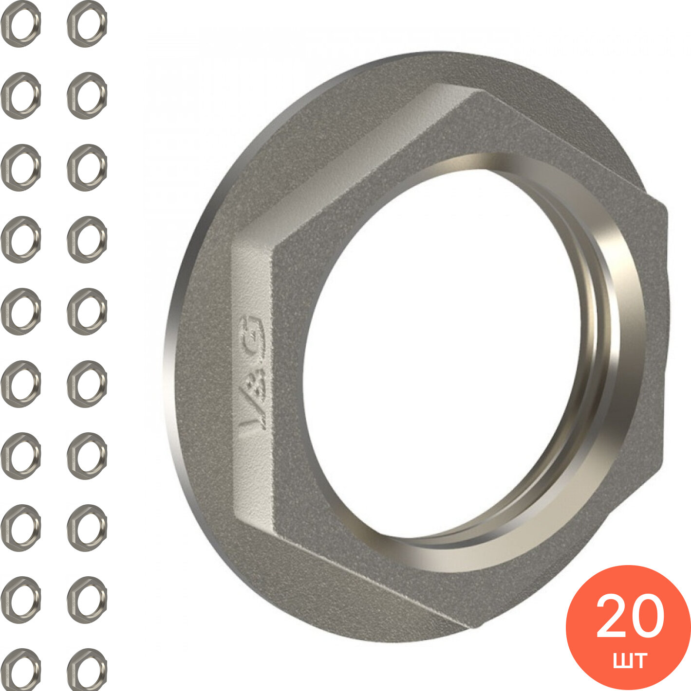 Контргайка V&G / В&Г с внутренней резьбой 3/4дюйма, из латуни, диаметр присоединения 20мм / водоснабжение (комплект из 20 шт)