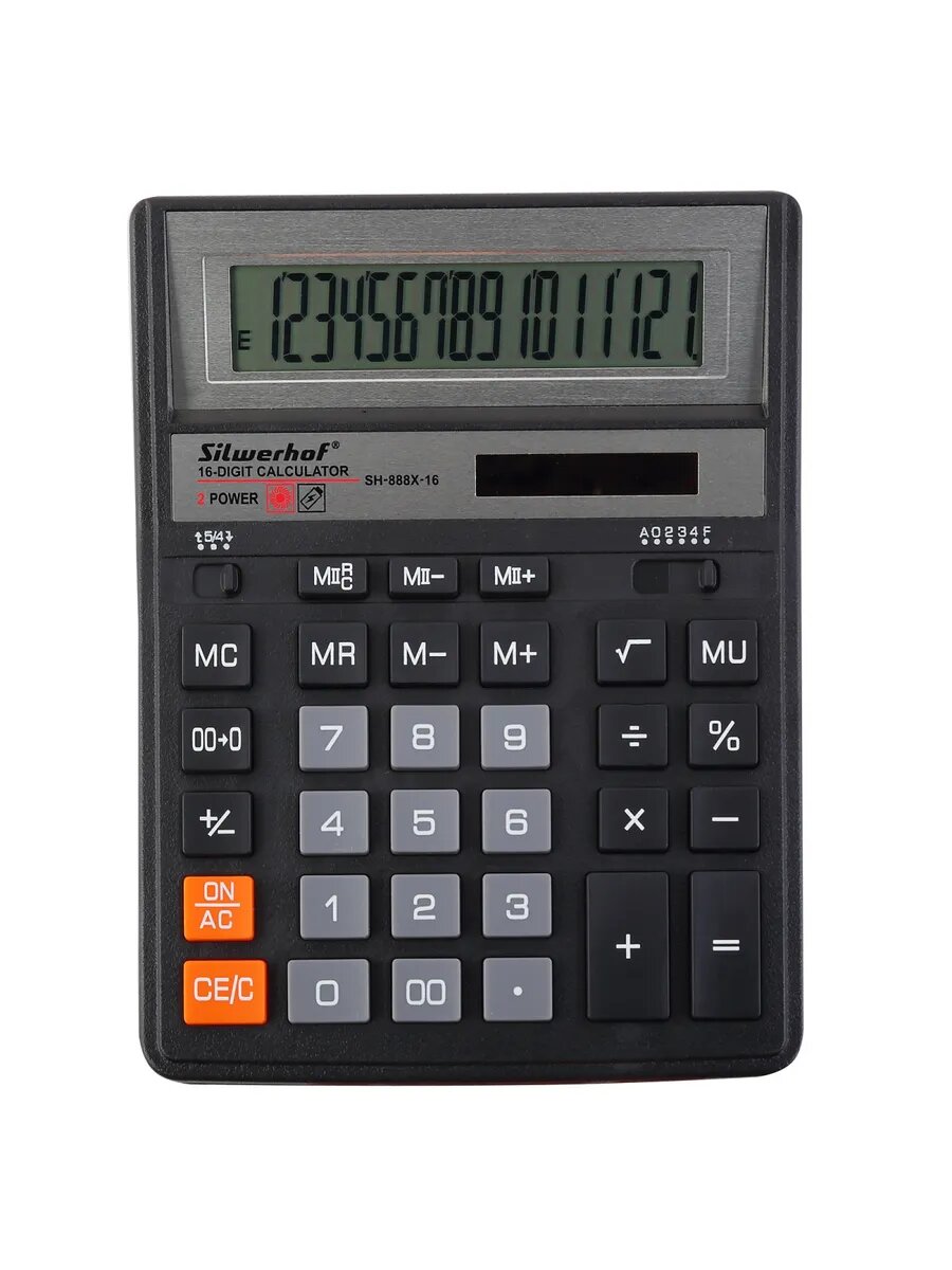 Калькулятор большой