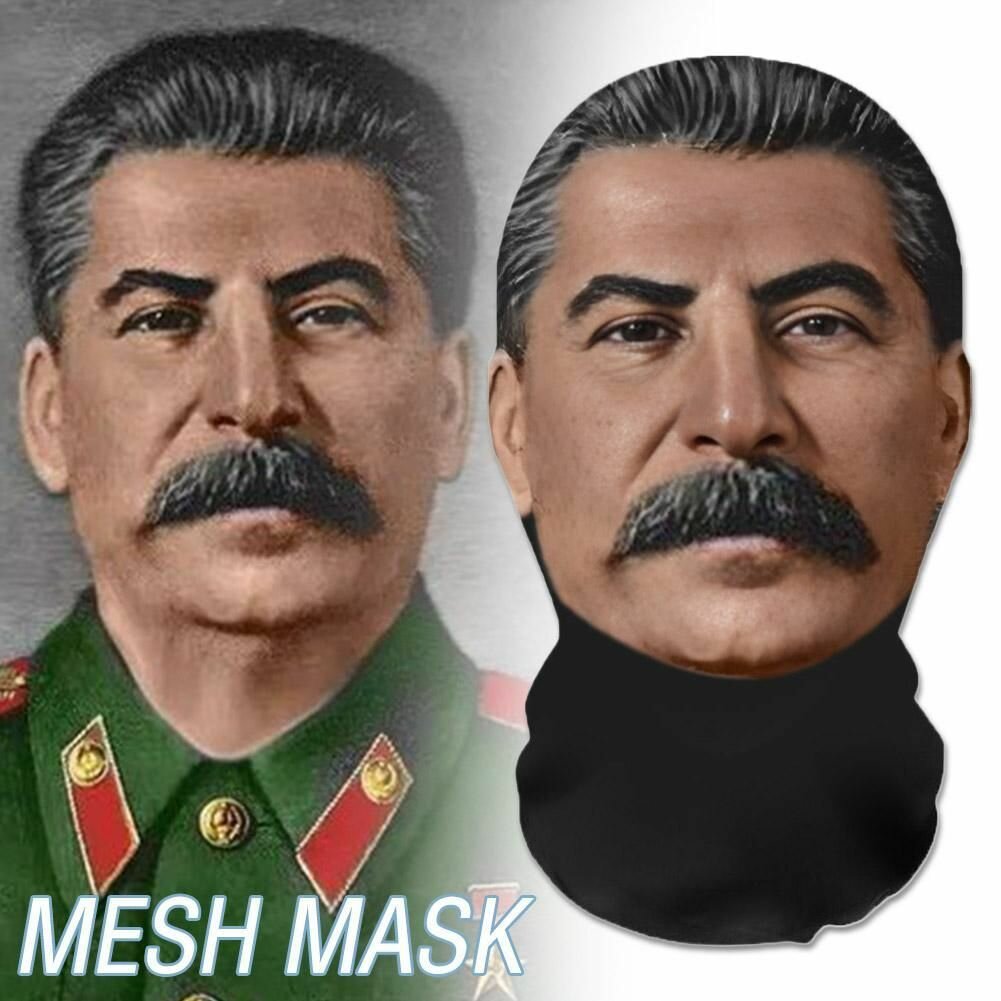 Реалистичная маска-балаклава, сетчатая маска знаменитости, забавный аксессуар для ролевых игр и костюмированных вечеринок