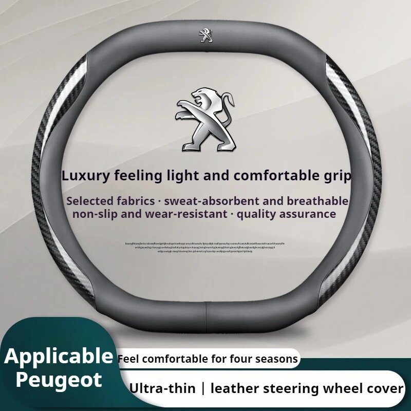 34 см двойной D-образный чехол для Peugeot 3008 4008 5008 408 автомобильный чехол на руль из углеродного волокна, кожа, автоаксессуары для интерьера Coche Style B Black