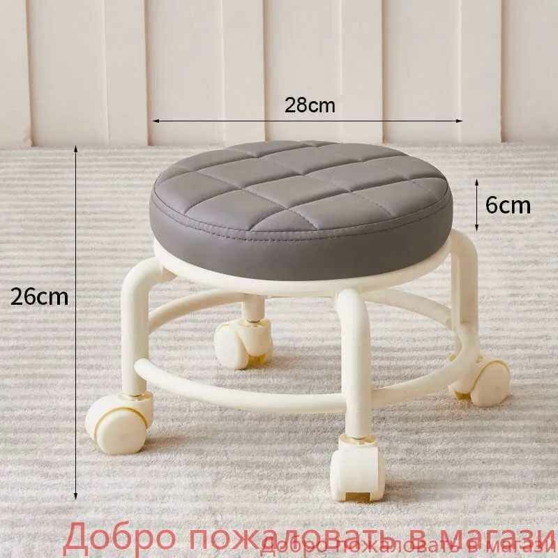Мобильная скамейка-табурет на колесиках, компактная подставка для дома и дачи, удобная помощница на кухне и в ванной, универсальный стул для ухода за растениями, педикюра и детских игр