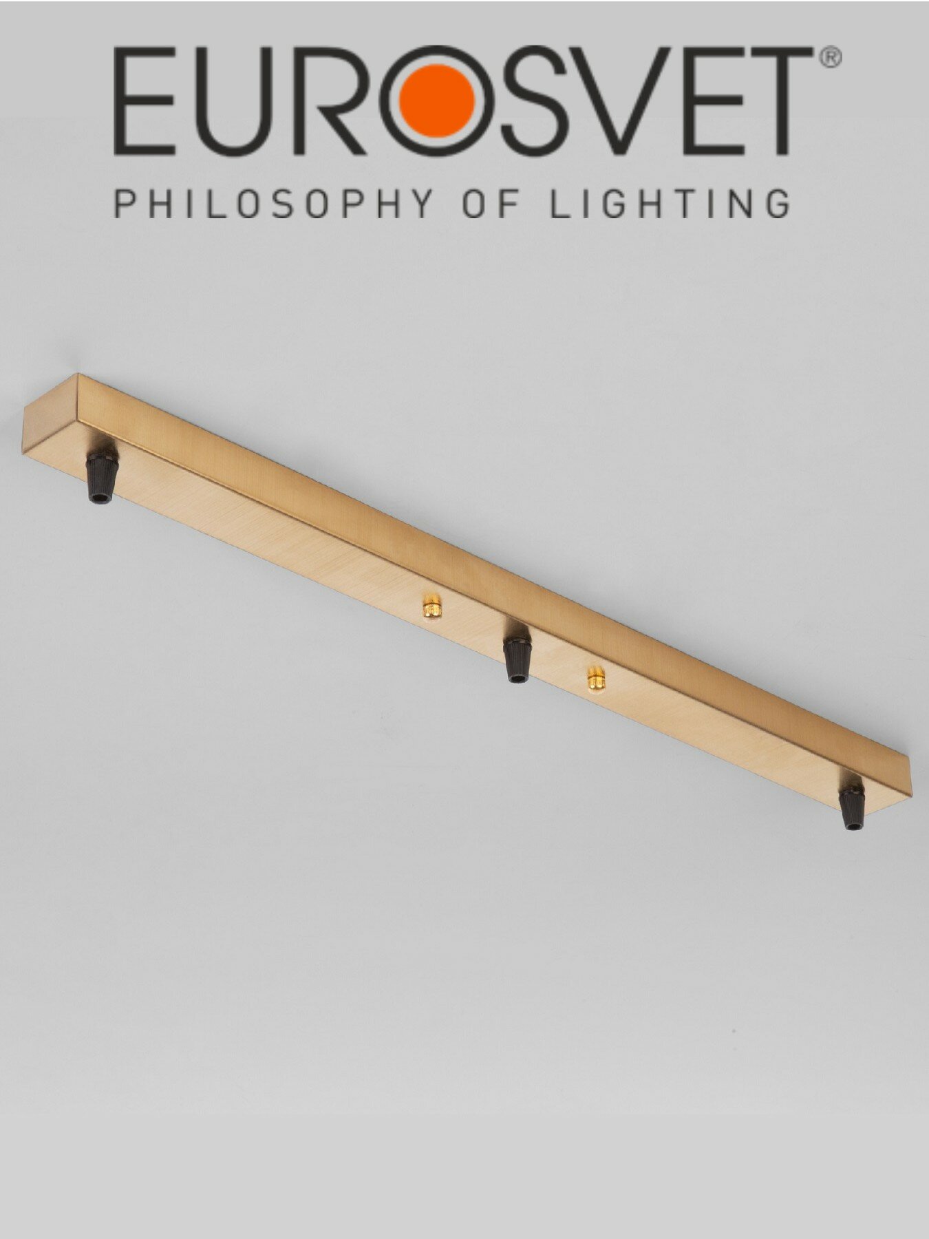 Планка для подвесных светильников Eurosvet A057626, цвет бронза