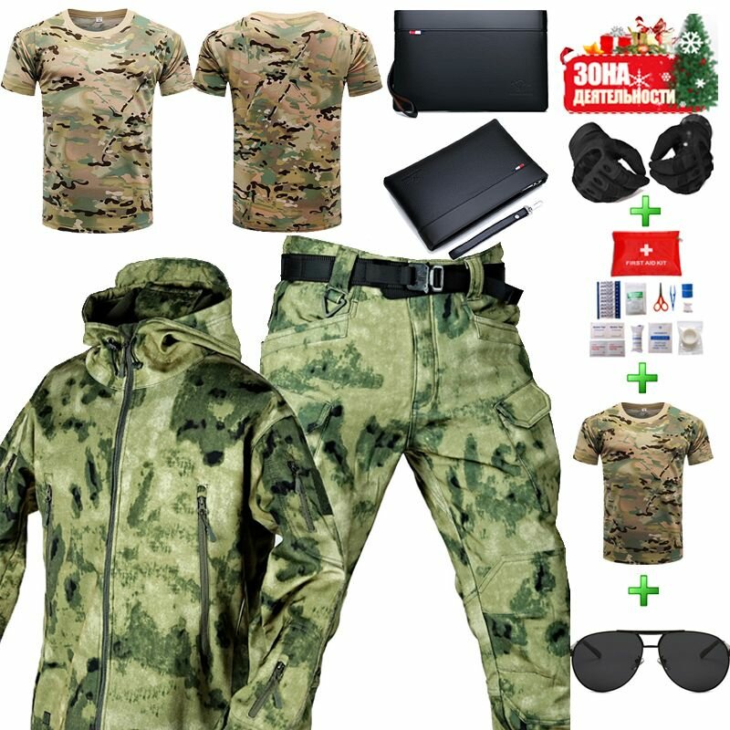 Тактическая камуфляжная форма для рыбалки, уличная охотничья форма/Есть дополнительные подарки