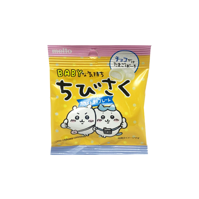 Печенье Meito в шоколадной глазури "Chibi Saku" (белый шоколад) 14 г, Япония