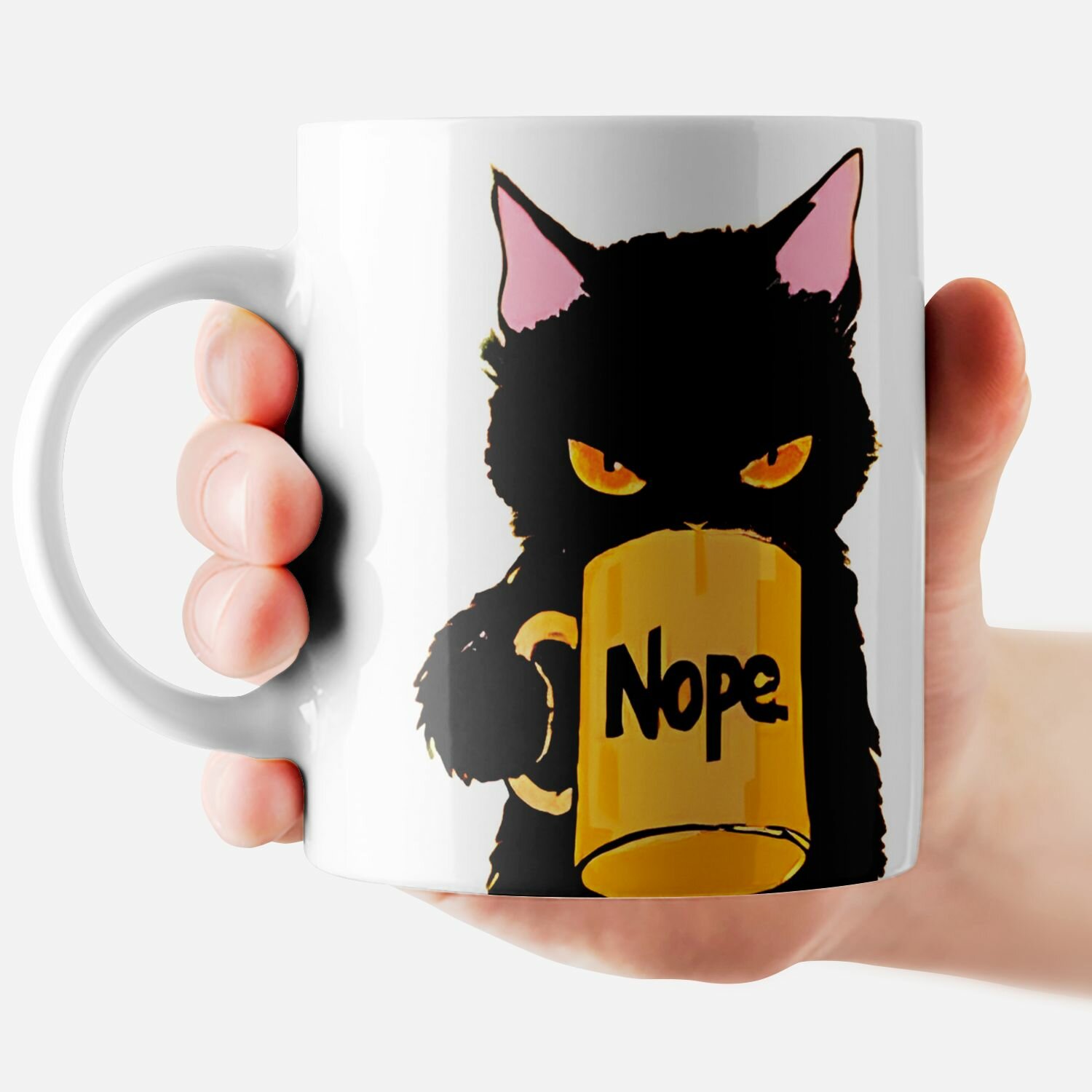 Кружка подарок "Утро доброе а я нет"