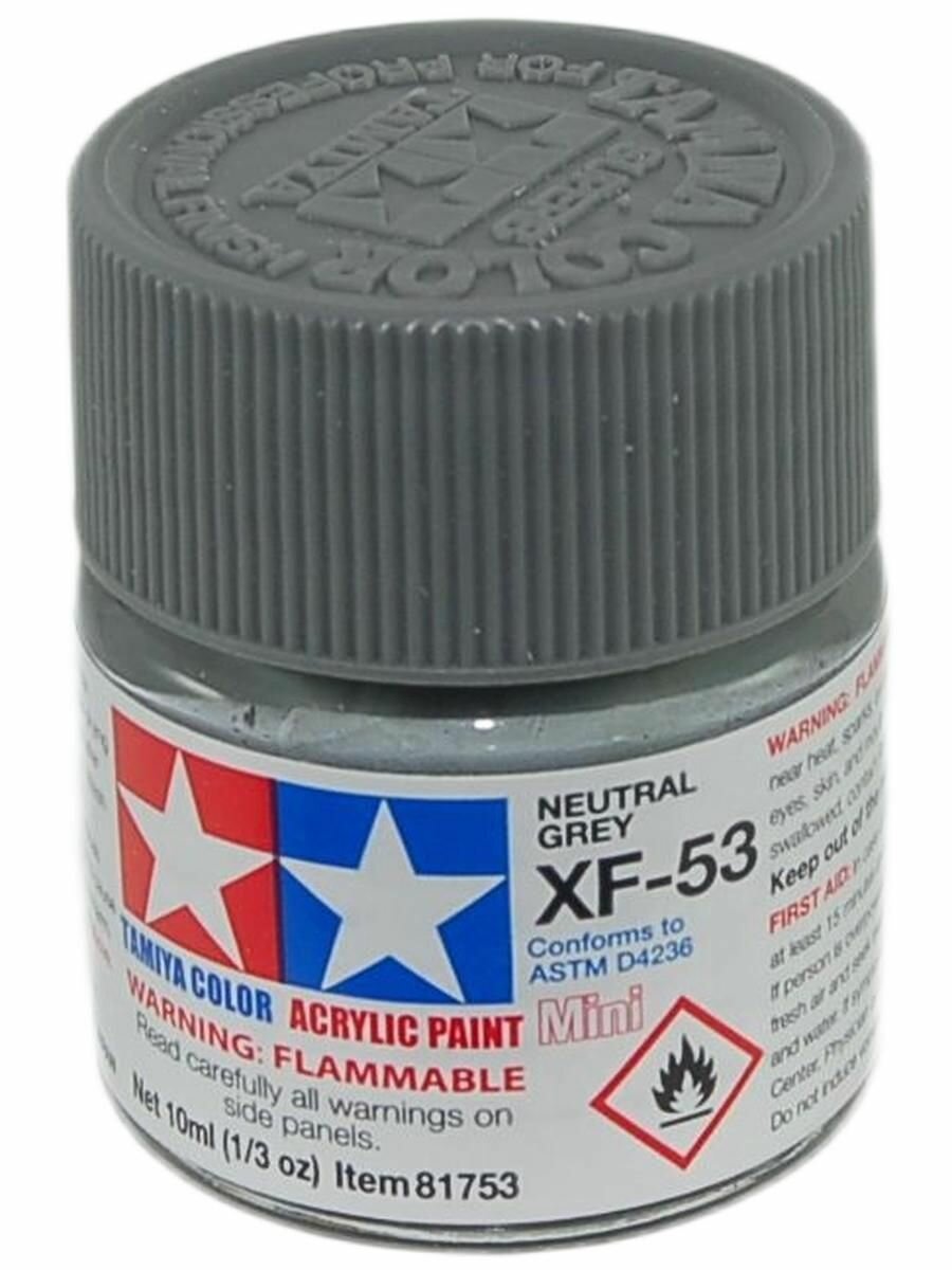 XF-53 Neutral Grey ( Нейтральный Серый ) акриловая краска, 10 мл.