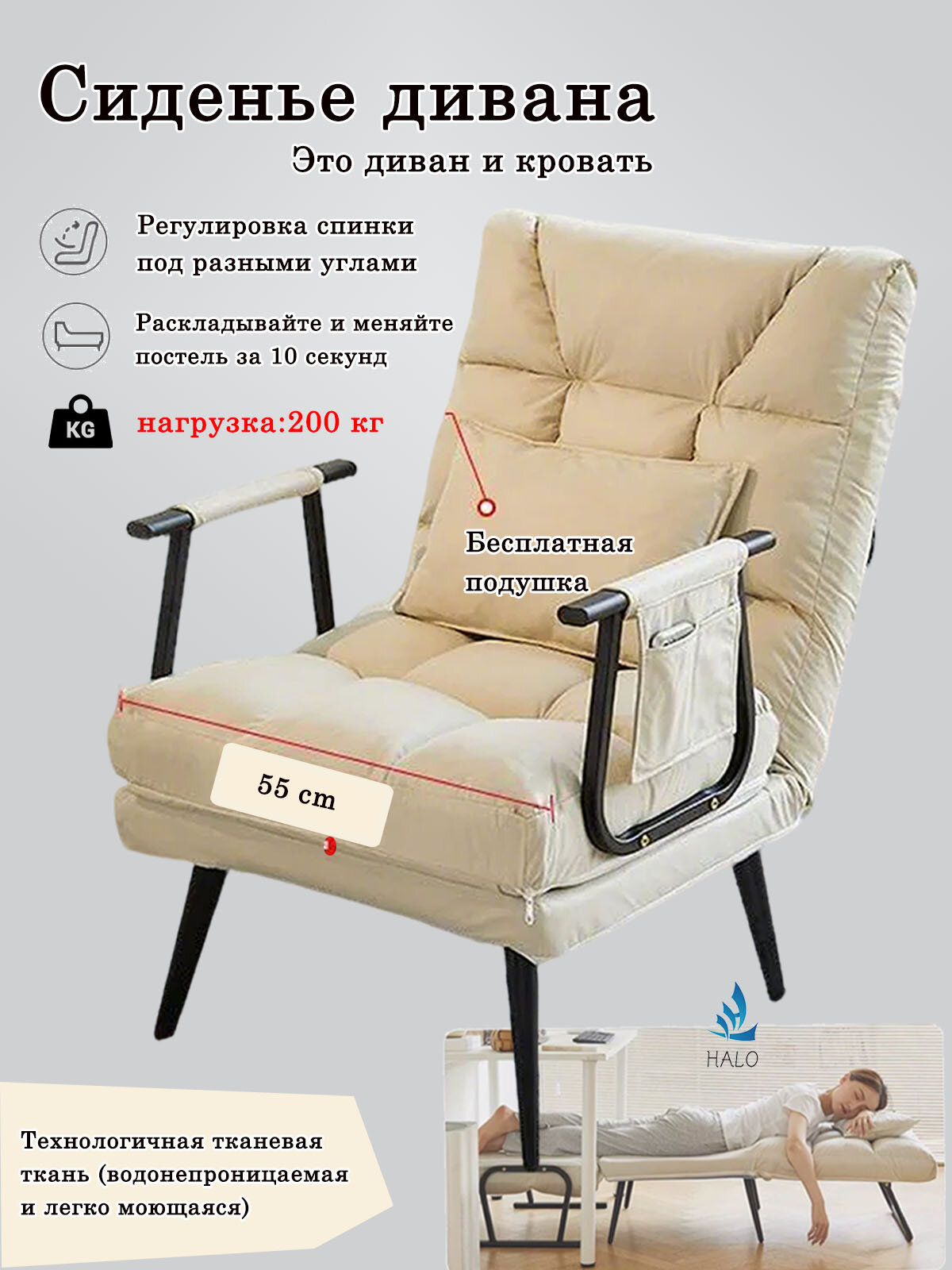 Многофункциональная складная кровать для отдыха 180 с ортопедическим основанием, водонепроницаемой тканью и мгновенным раскладыванием