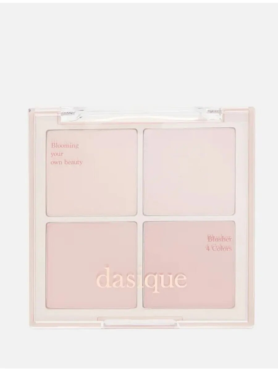Румяна для лица DASIQUE blending mood cheek 15 Rose Milk Tea