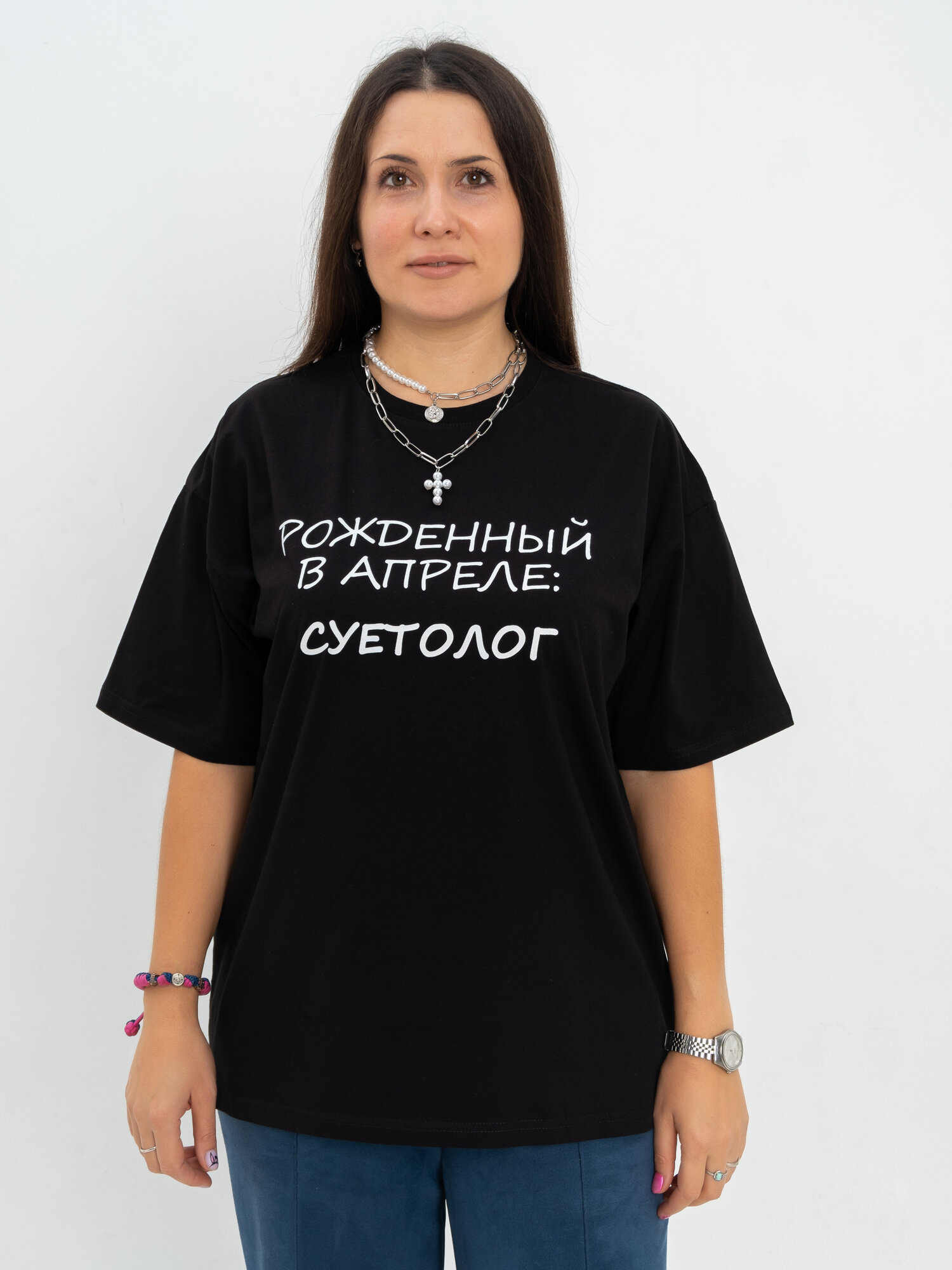 Футболка спортивная