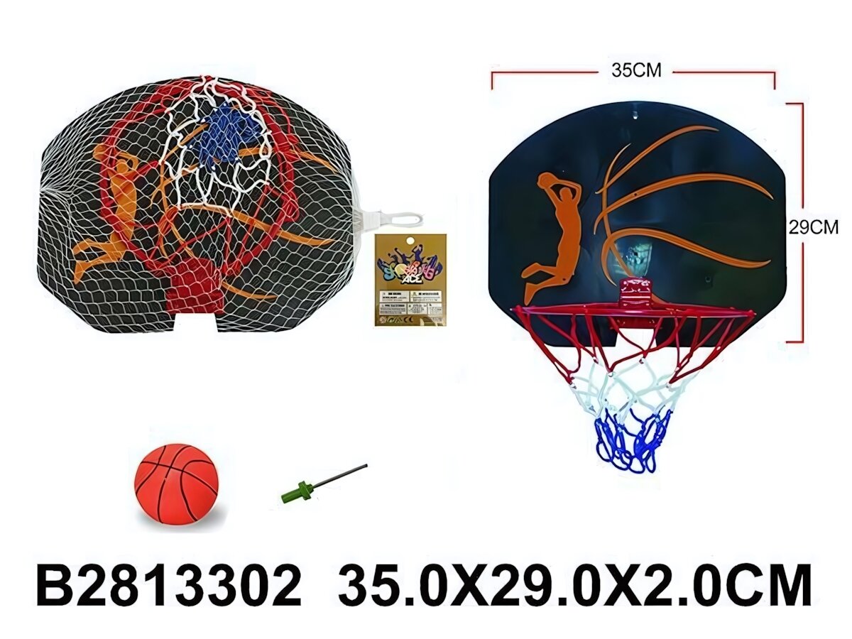 Кольцо для баскетбола настенное с сеткой, 35х29 см, черно-красное, в комплекте мяч и инструмент