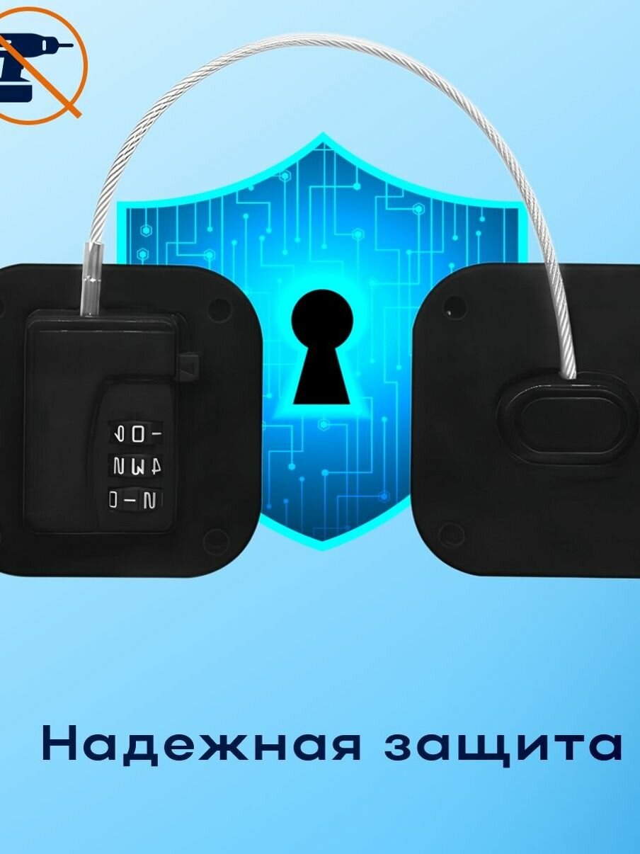 Детский замок на окна