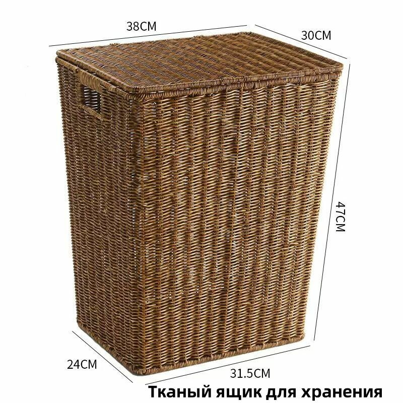 Плетеная корзина для хранения с крышкой и ручками