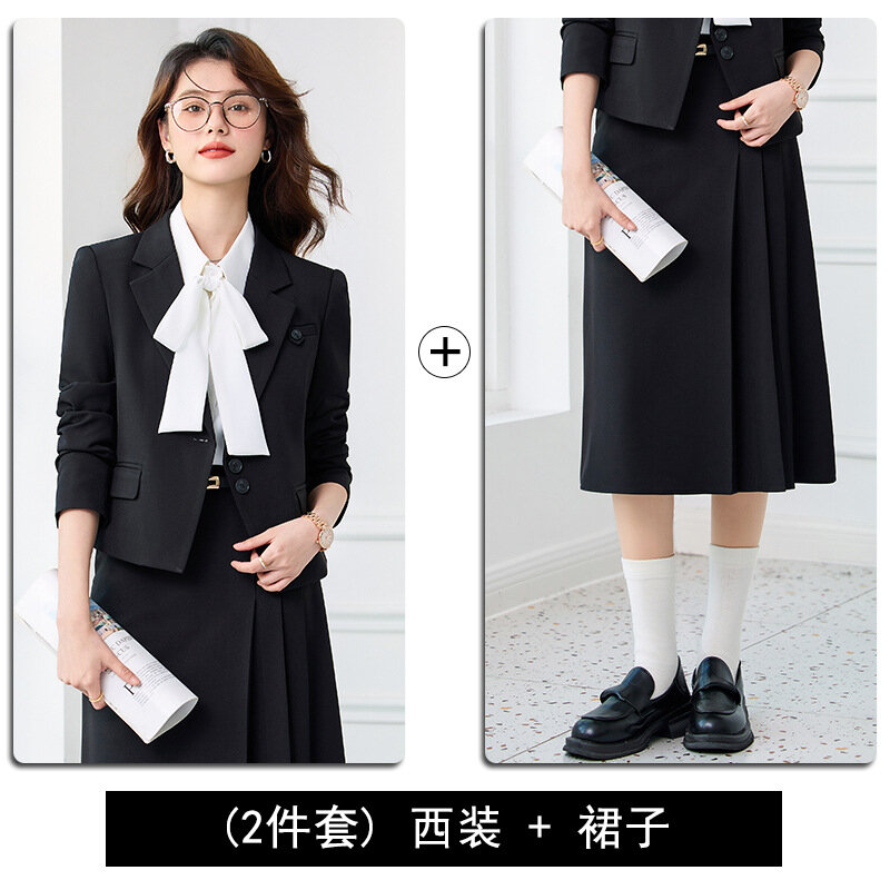 Костюм классический