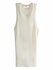 Топ GIVENCHY Ribbed racer-back tank top, размер 34, бежевый/белый