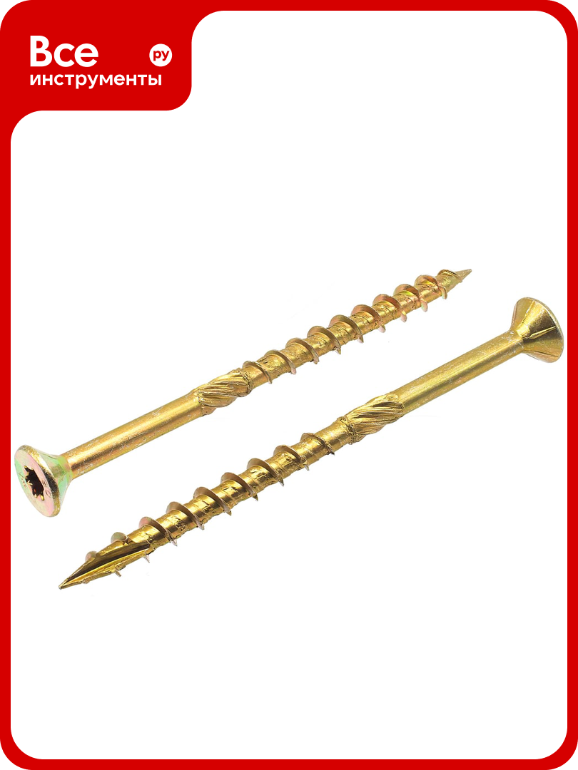 Шуруп саморез конструкционный BOWT желтый цинк, 6x90 мм, 100 шт. S02196, монтажа