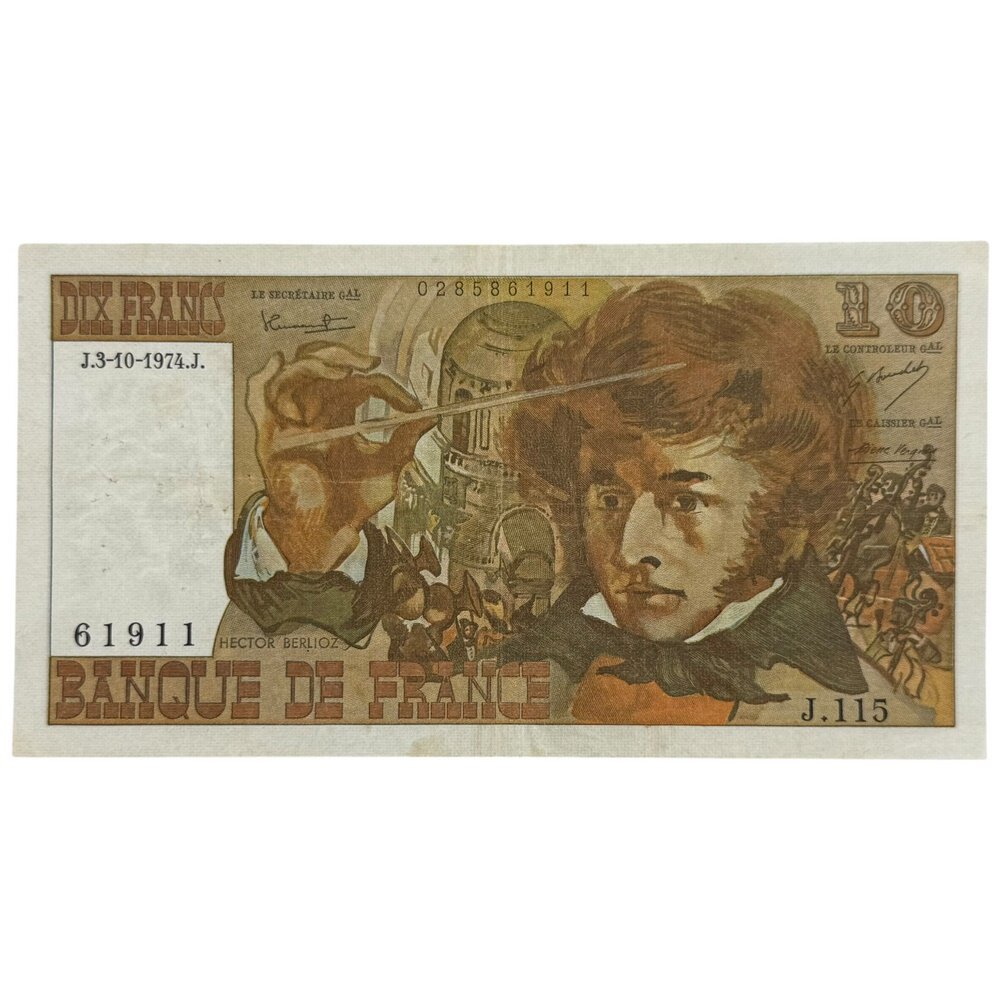 Франция 10 франков 1974 г. (3.10.1974 J) (Серия J.115)