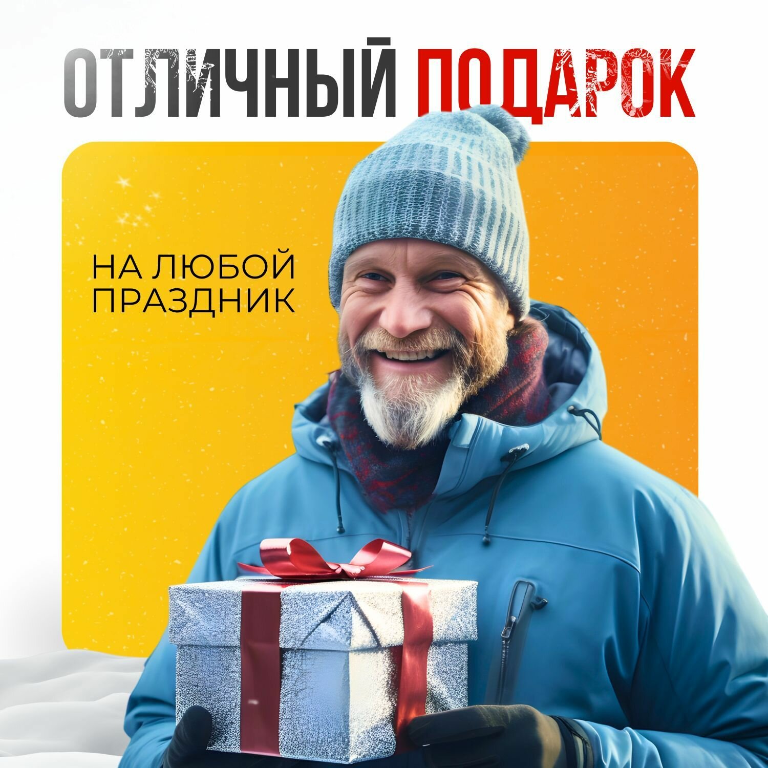 Лопата- — фото 1
