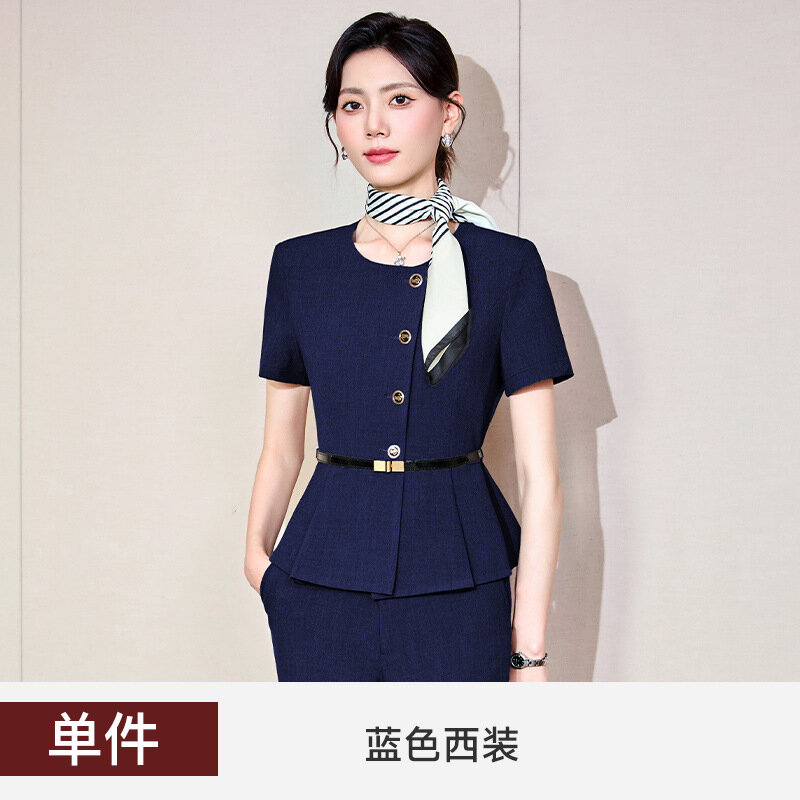 Комплект одежды