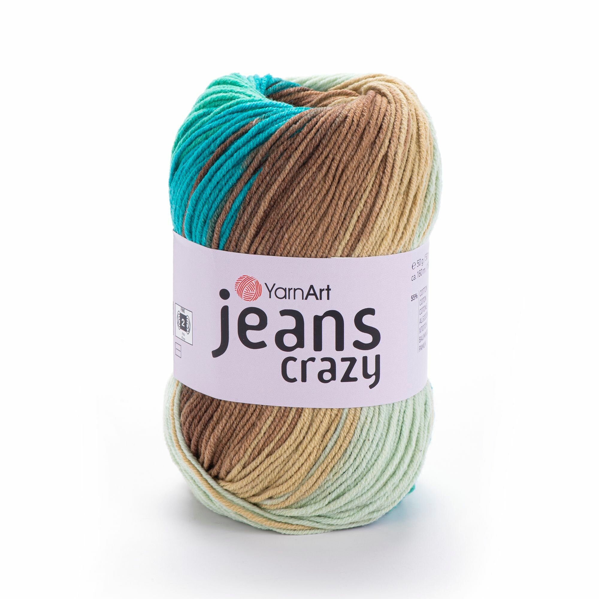 Пряжа YarnArt Jeans Crazy 8216 (5 мотков по 50г/160м) бирюза-коричневый