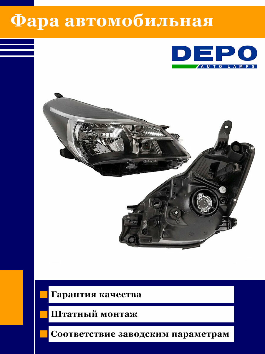 Фара правая DEPO 212-111KR-LDEM2