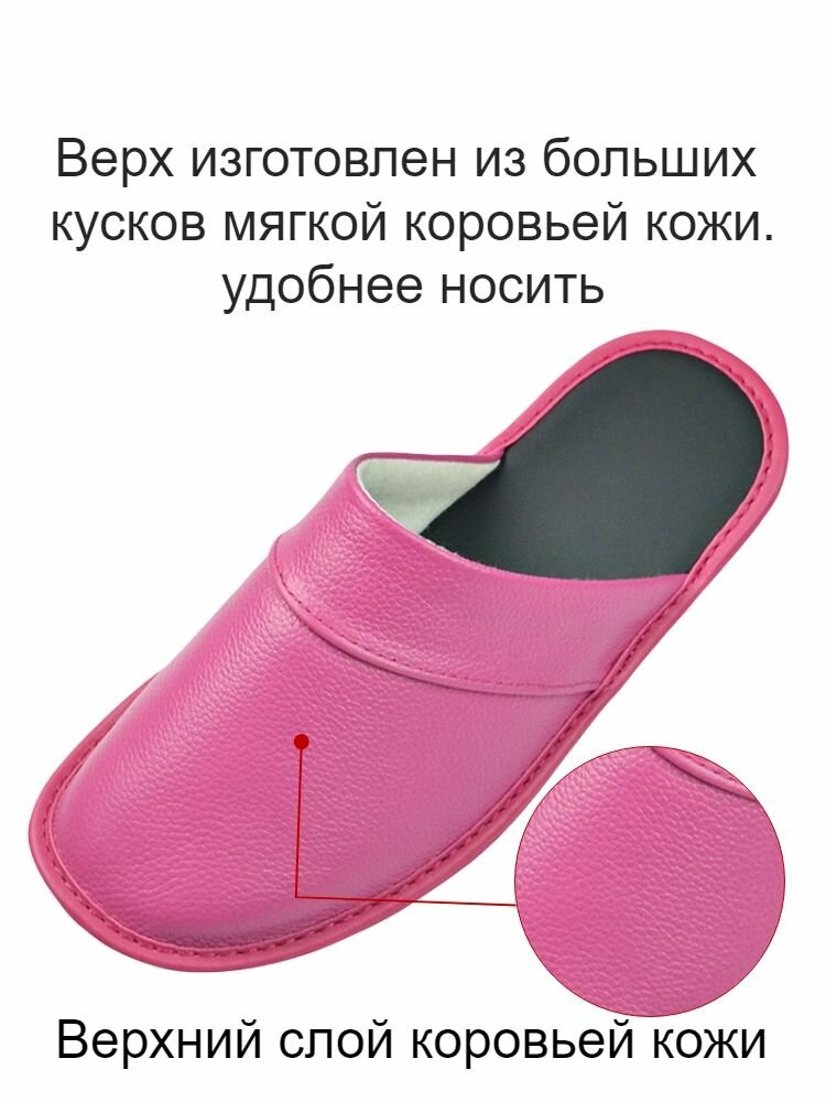 Тапочки, размер Размер обуви: 36-37 = длина подошвы: 25 см = длина стельки: 23,5 см. Размер обуви: 38-39 = длина подошвы: 26 см = длина стельки: 24,5 см. Размер обуви: 40-41 = длина подошвы: 27 см = длина стельки: 25,5 см. Размер обуви: 42-43 = длина подошвы: 28 см = длина стельки: 26,5 см. Размер обуви: 44-45 = длина подошвы: 29 см = длина стельки: 27,5 см. Размер обуви: 46-47 = длина подошвы: 30 см = длина стельки: 28,5 см. Размер обуви: 48-49 = длина подошвы: 31 см = длина стельки: 29,5 см. Размер обуви: 50-51 = длина подошвы: 32 см = длина стельки: 30,5 см. Выберите размер кроссовок в соответствии с подсказками. Если у вас широкая стопа или высокий подъем, выбирайте больший размер. Число, напечатанное на подошве, относится к общей длине подошвы.Например, длина подошвы 28 см соответствует размерам обуви 42 и 43. Одна длина подошвы соответствует двум размерам обуви, и то же самое относится к другим размерам обуви. — фото 1