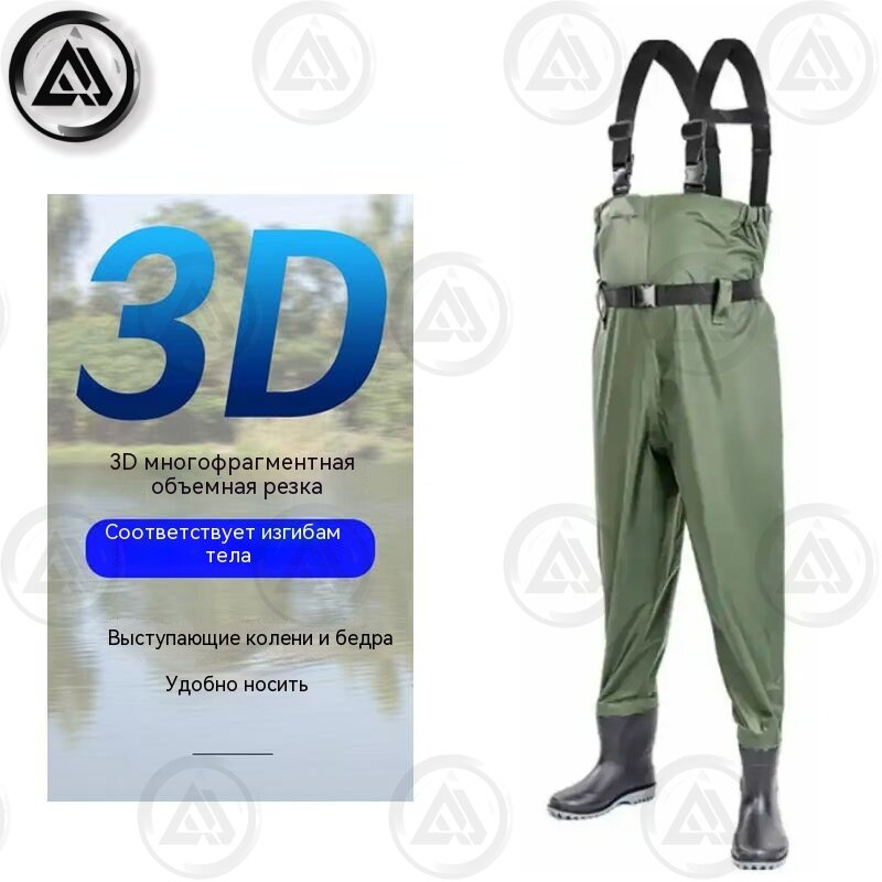 Болотные штаны, Водонепроницаемые рабочие брюки, Рыболовные брюки, Рыболовный костюм