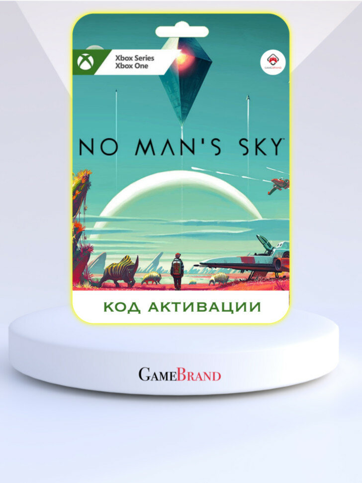 Игра No Mans Sky Xbox (Цифровая версия, регион активации - США)