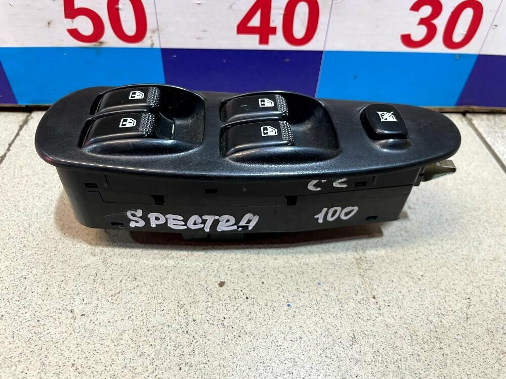 Блок управления стеклоподъемниками Kia Spectra