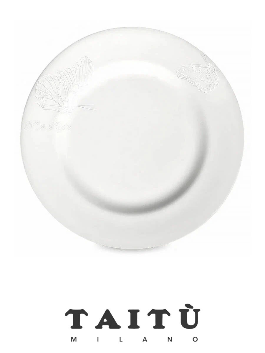 Тарелка десертная круглая TAITU Bianco&Bianco, 21,5 см, фарфоровая, белая