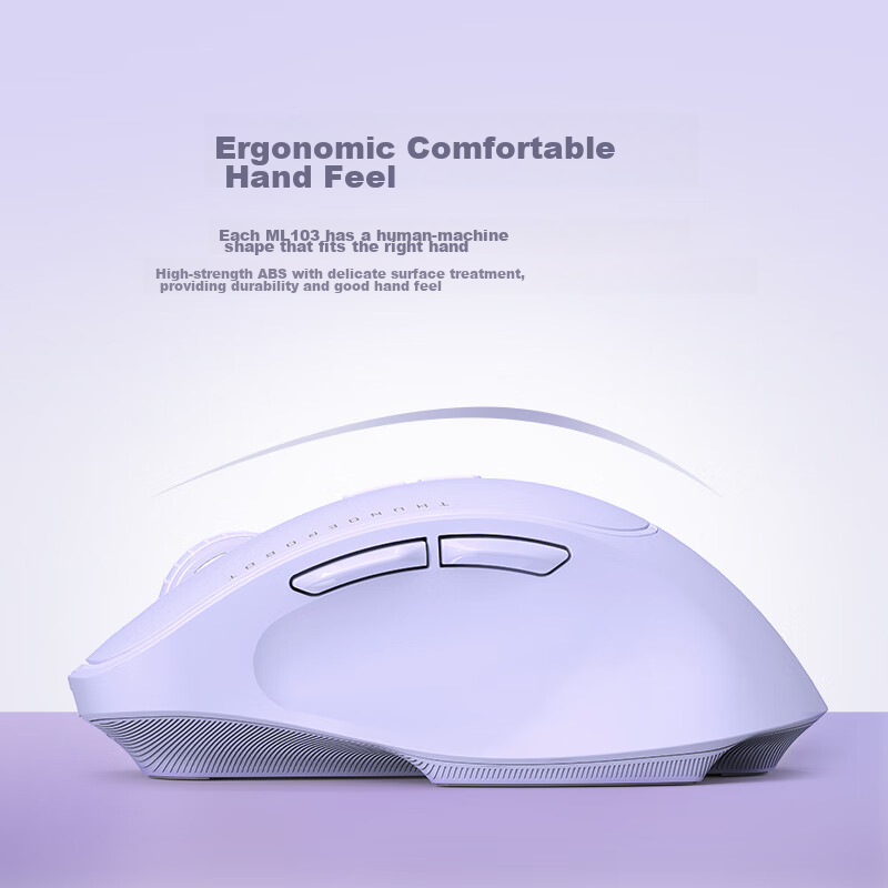 ThundeRobot ML103 Лавандово-пурпурная беспроводная двухрежимная мышь Bluetooth 2.4ГГц тихая для офиса и дома мышь для