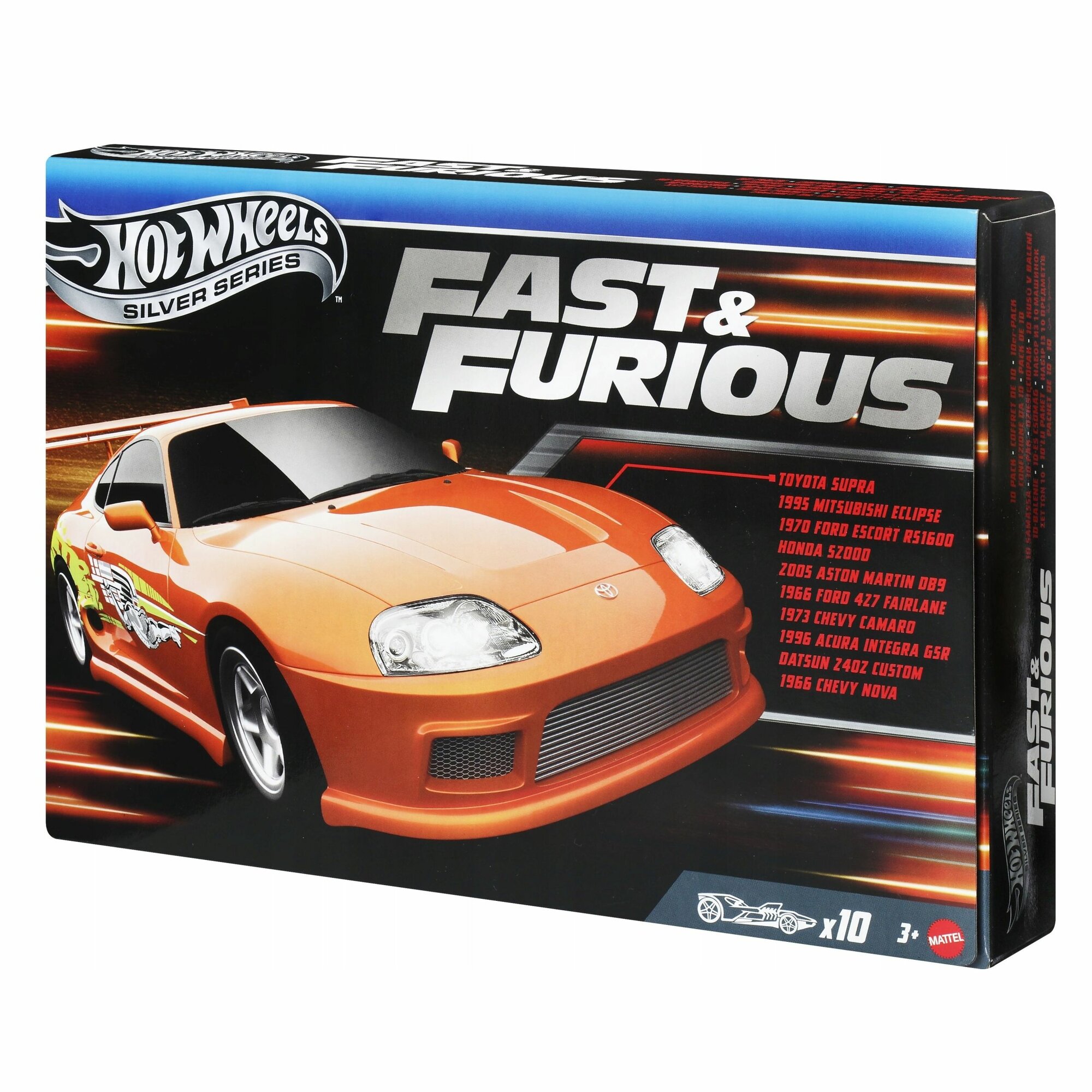 Игрушечный набор Hot Wheels "Fast & Furious", 10 коллекционных машинок, масштаб 1:64