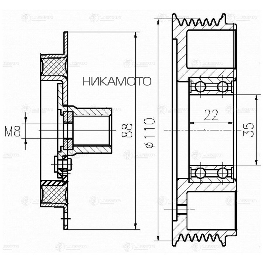 LUZAR LCC18K1 Муфта электромагнитная компрес. конд. для LCAC18K1