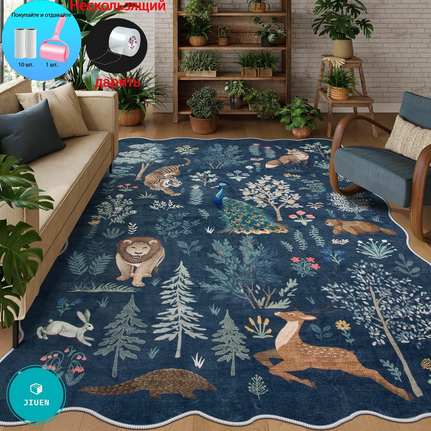 Прочный безворсовый ковер 160x230 см, турецкий, нескользящий, устойчивый к загрязнениям, легкий в уходе