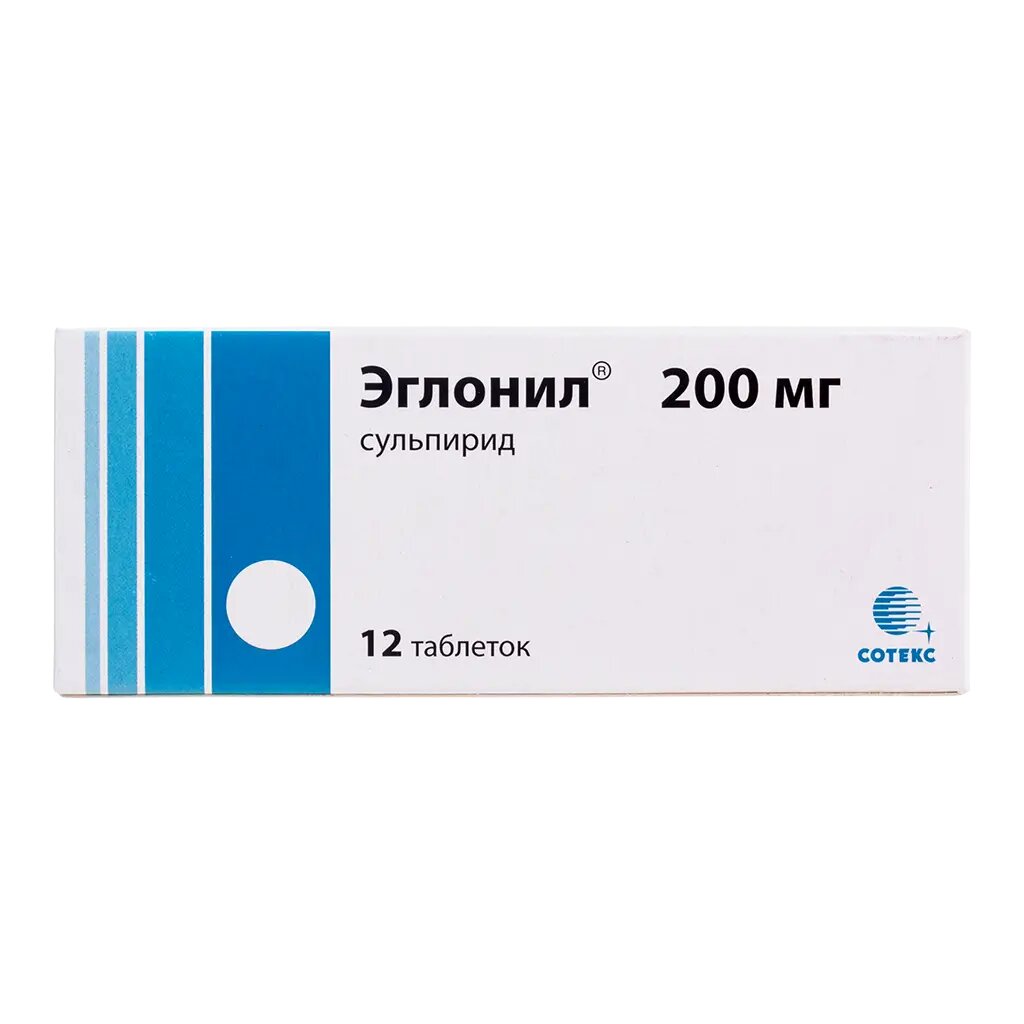 Эглонил таблетки 200 мг 12 шт