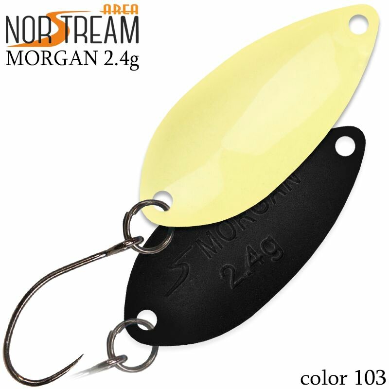 Блесна колеблющаяся на форель, щуку, окуня/ колебалка для летней и зимней ловли хищных рыб. Norstream MORGAN 2,4 г цв. 103