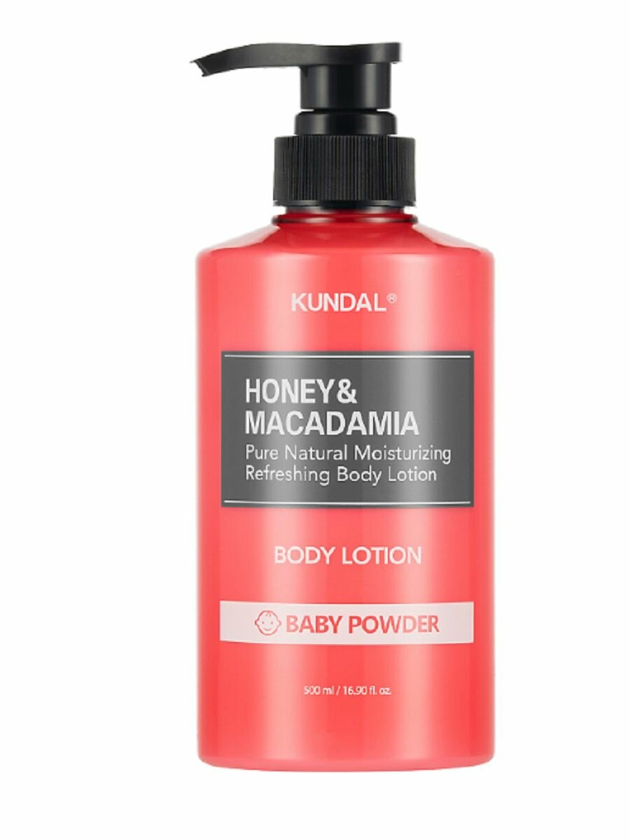 KUNDAL Лосьон для тела с ароматом Детской присыпки Honey & Macadamia Body Lotion
