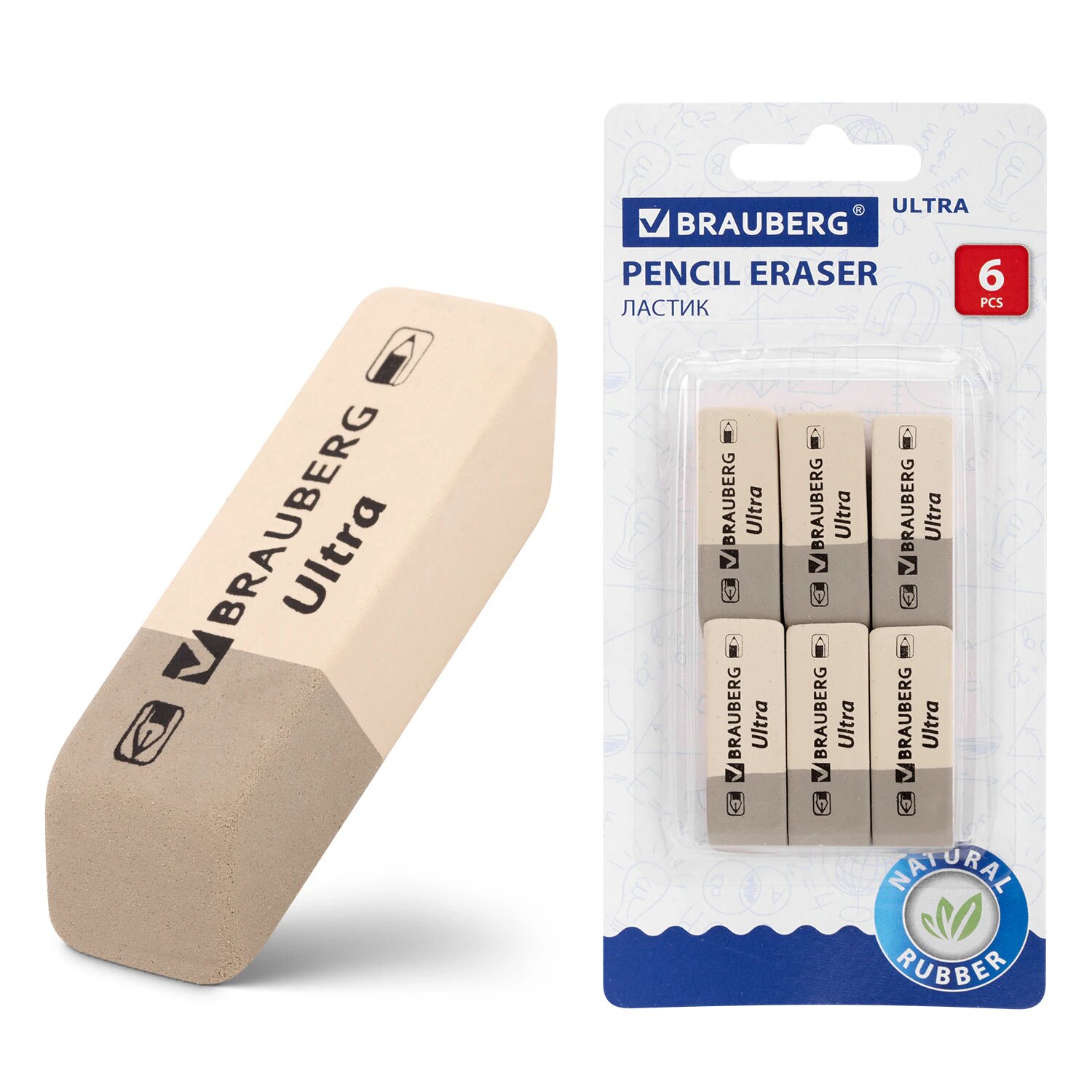Ластики BRAUBERG "Ultra" 6 шт, размер ластика 41х14х8 мм, серо-белые, натуральный каучук, 229600 (цена только за 1 шт.)