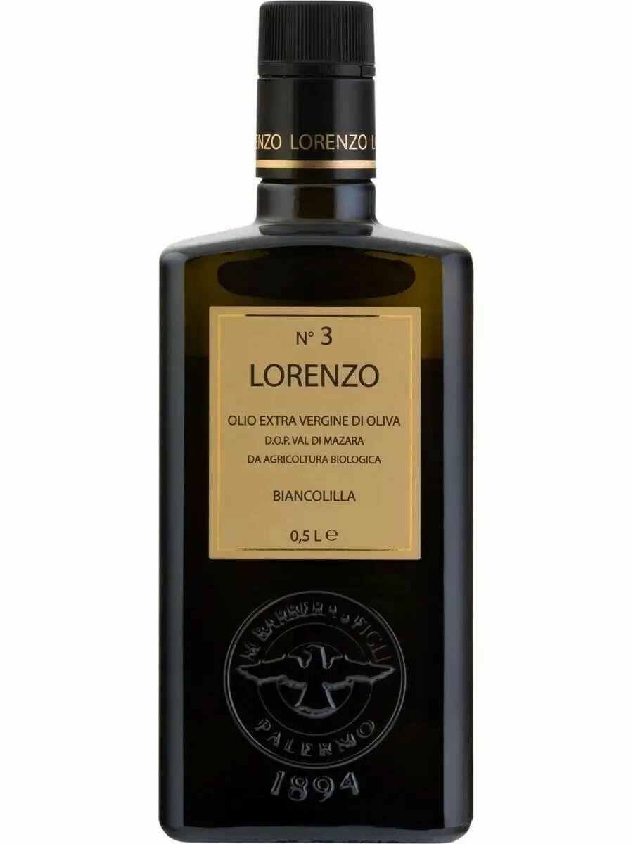 Масло оливковое Barbera LORENZO №3 Extra Virgine di Oliva регион Сицилия 500мл Италия 1шт