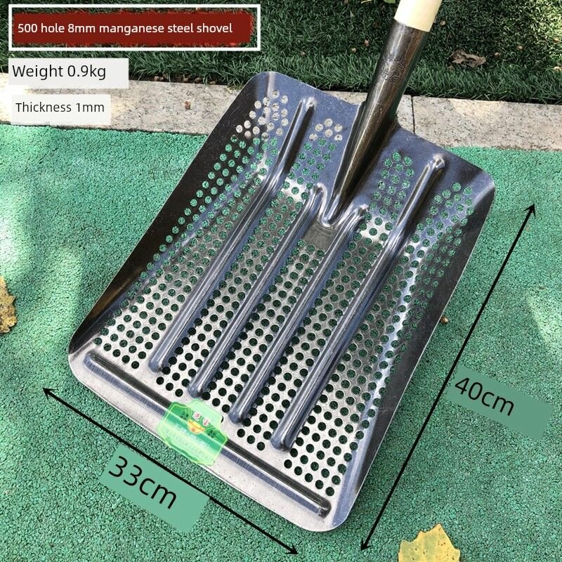 Сито садовое