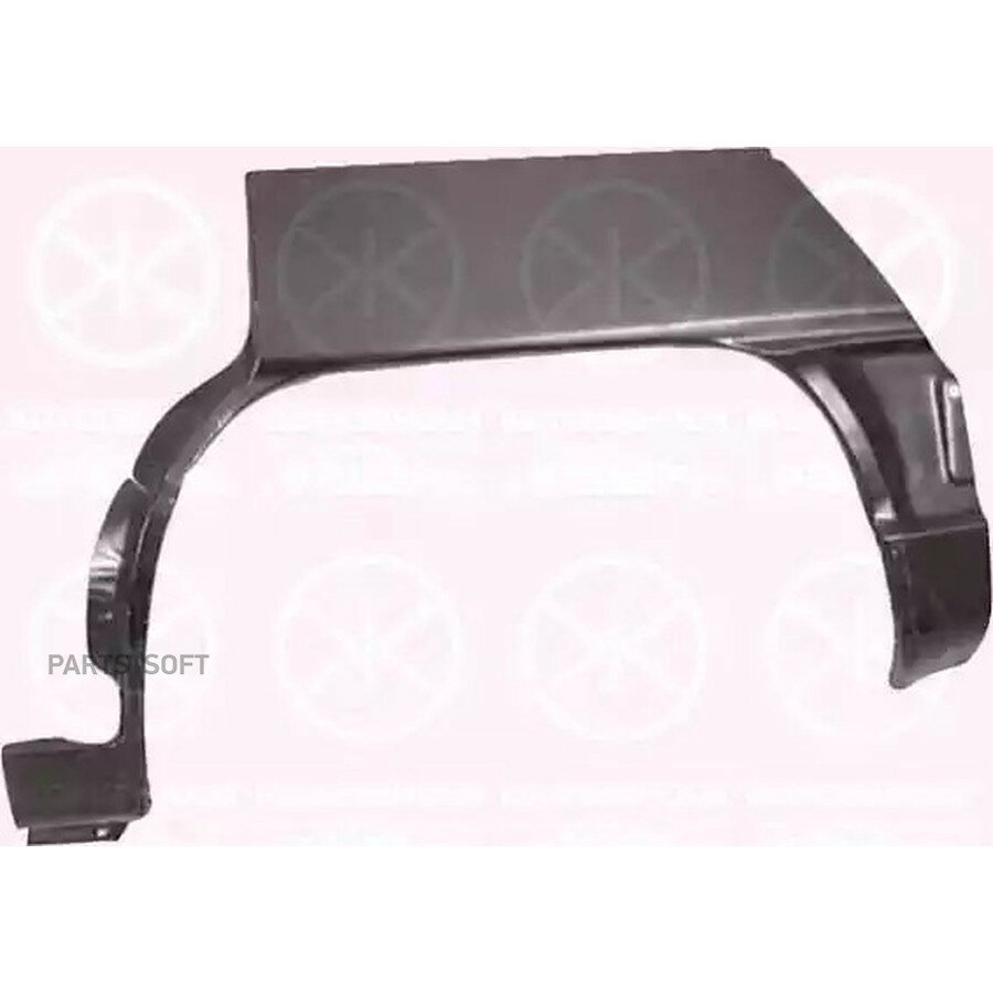 Арка крыла лев 4дв 08/82-07/91 AUDI 100 C3 (01/1982-07/1991) от официального дистрибьютора, KLOKKERHOLM, артикул 0011581