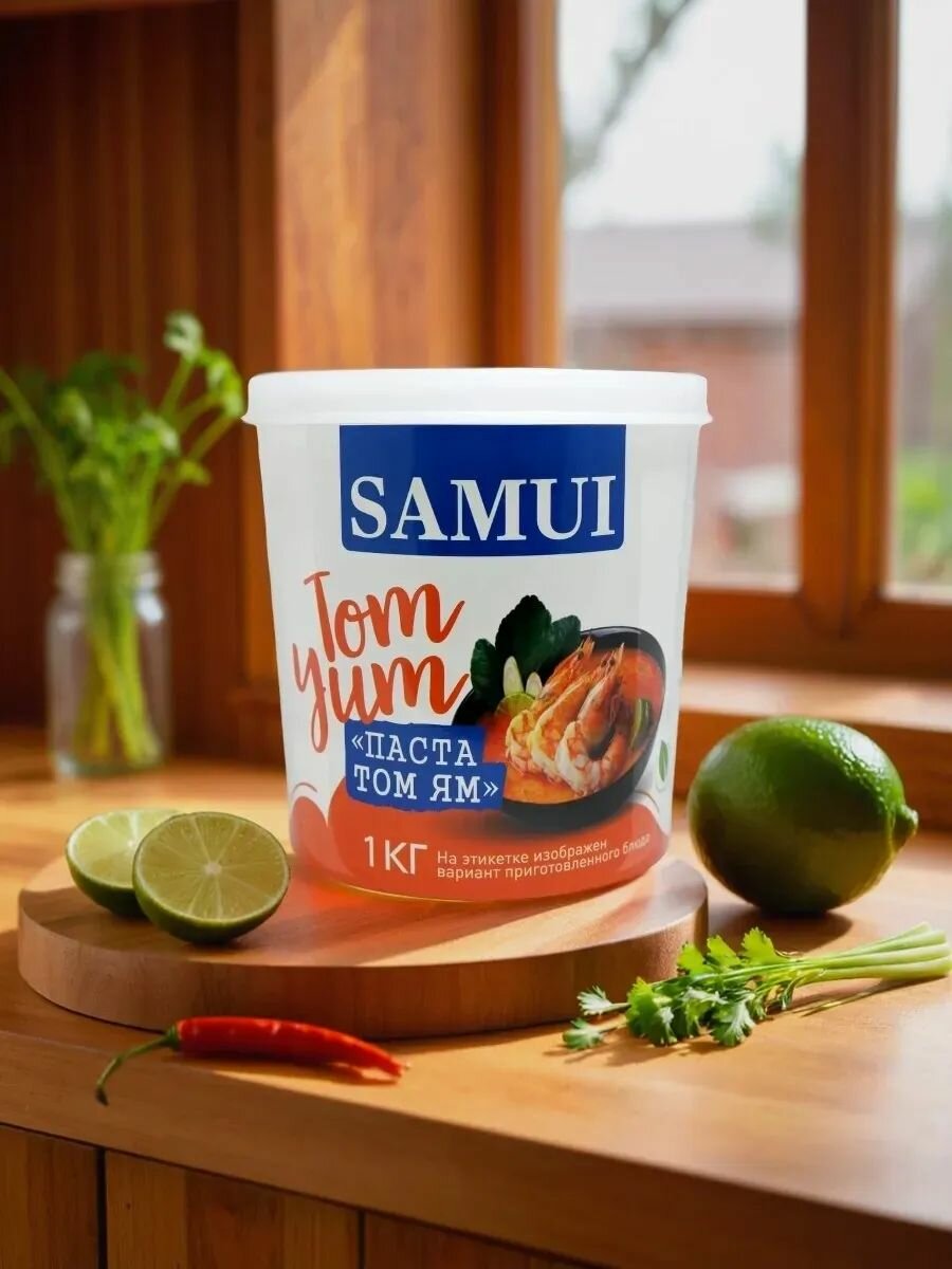 Samui соус "Паста Том Ям" 1000 г.