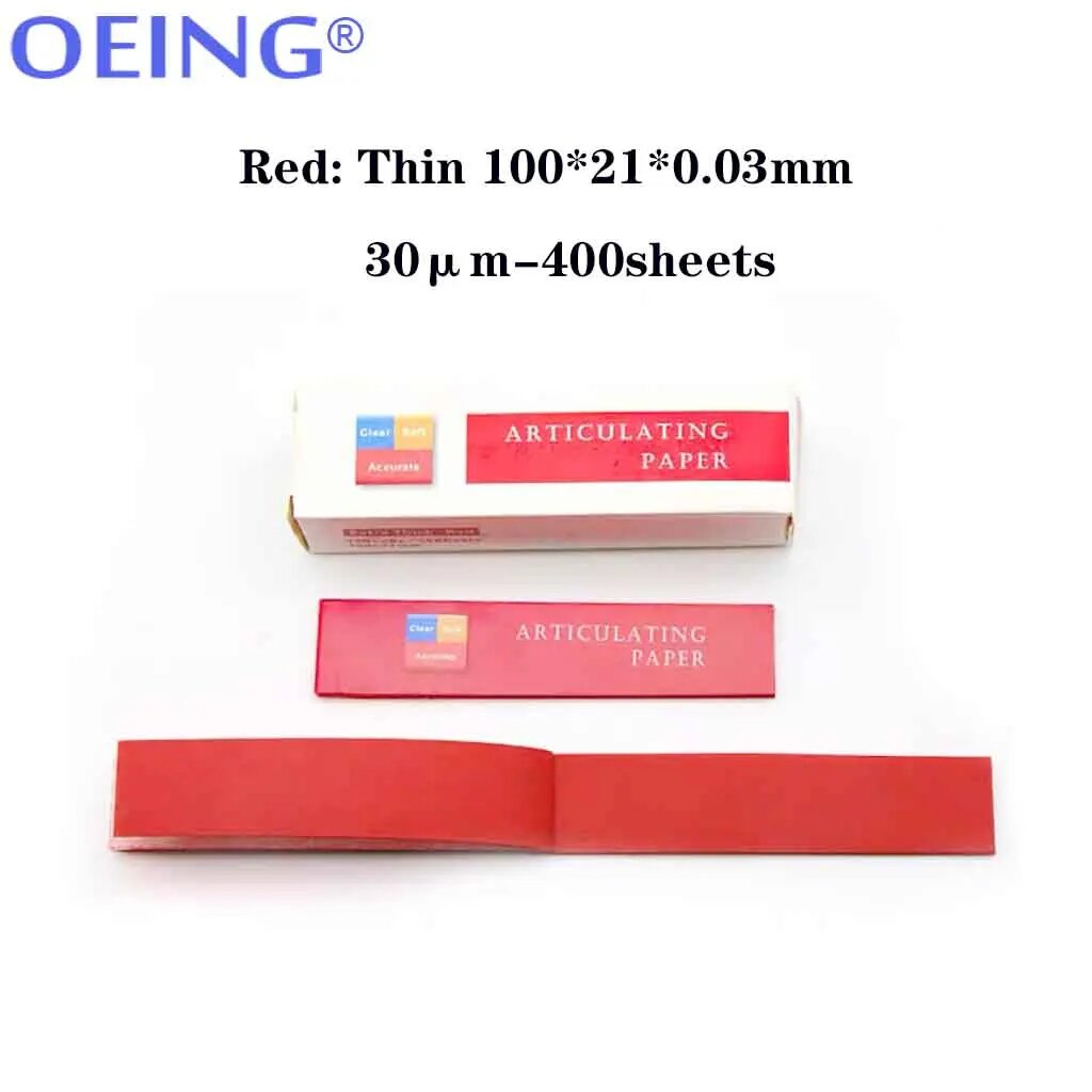 Артикуляционная бумага OEING, 10 книг, красный/синий/зеленый Red Thin