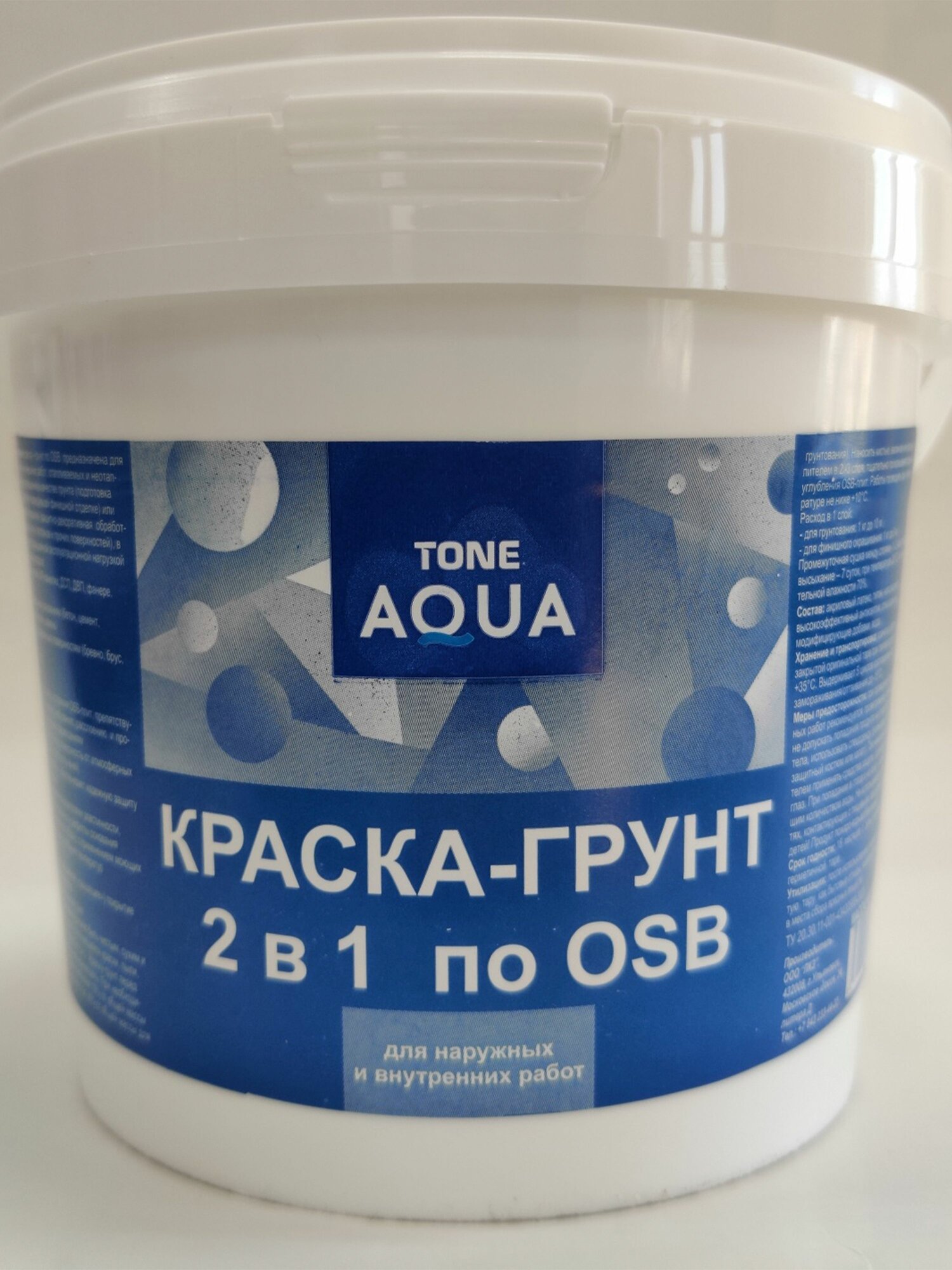 ТОН Аква по OSB, краска-грунт 2 в 1, 1,4 кг