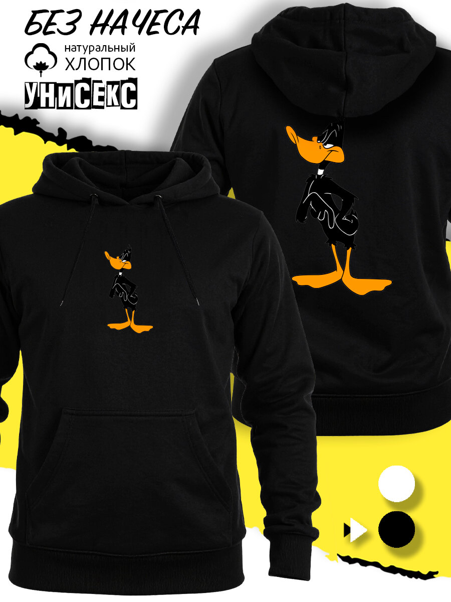 Худи Толстовка свитшот даффи дак daffy duck утка