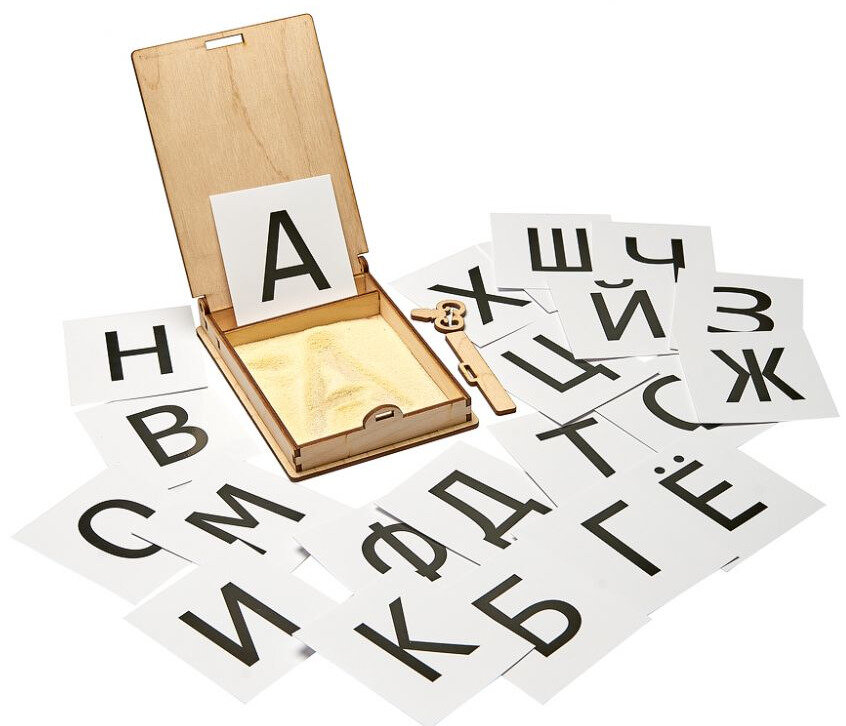 Коробочка для волшебного рисования с набором карточек Smile Decor, игра для развития мелкой моторики и изучения букв русского алфавита